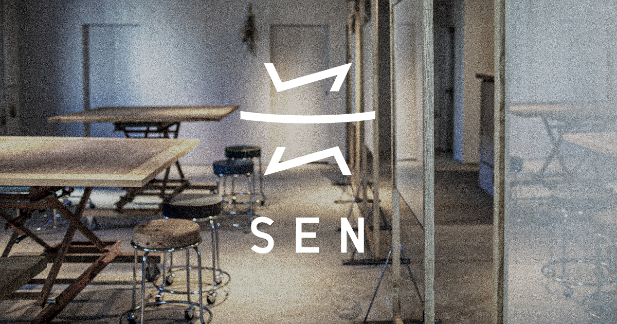 煎 SEN | 島根県松江市のシェアオフィス＆アパートメント